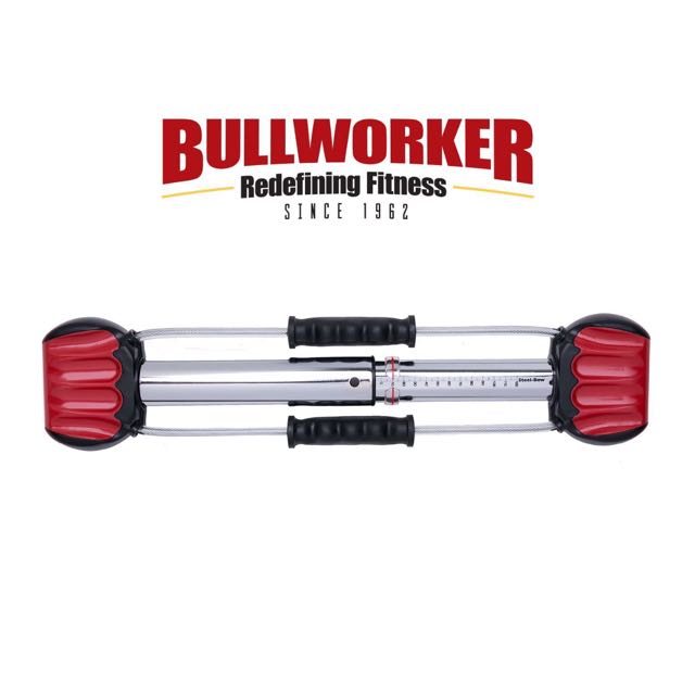 Bullworker 20” Steel Bow, Sports Equipment, Bicycles & Parts, Parts ...