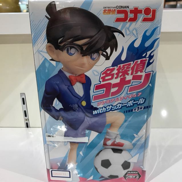 Detective Conan with Soccer ball, Hobbies & Toys, Toys & Games on Carousell