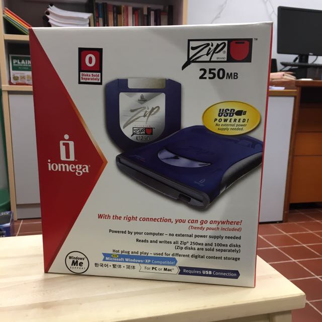 Iomega External Disk Drive, Computers & Tech, Parts & Accessories, Hard ...