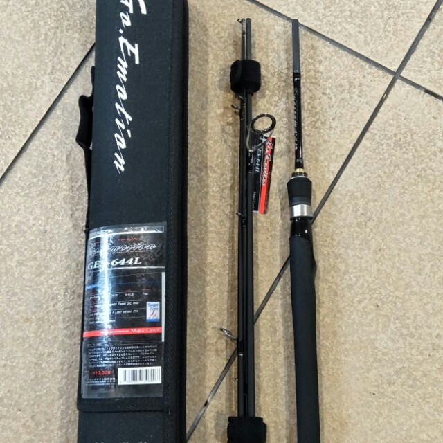 Travel rod, Sports Equipment, Fishing on Carousell