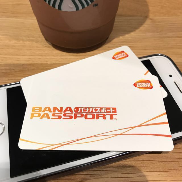 WMMT Bandai Namco Bana Passport, Video Gaming, Gaming Accessories, Game ...