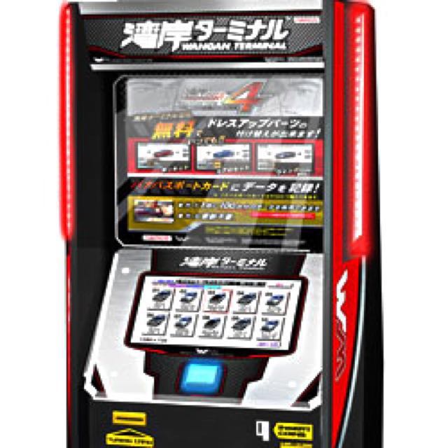 WMMT Bandai Namco Bana Passport, Video Gaming, Gaming Accessories, Game ...