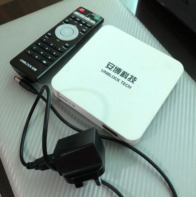 1 year old unblock box gen3, TV & Home Appliances, TV & Entertainment ...