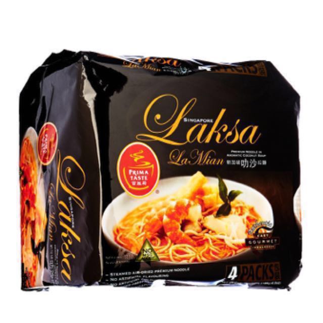 3 packets inside for $4 instant noodles free postage Prima taste laksa ...