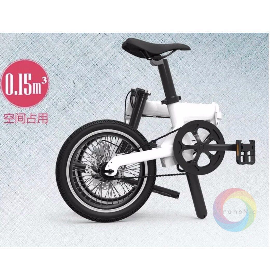 B1 Bike PAB (Foldable E-Bike), Sports Equipment, Bicycles & Parts ...