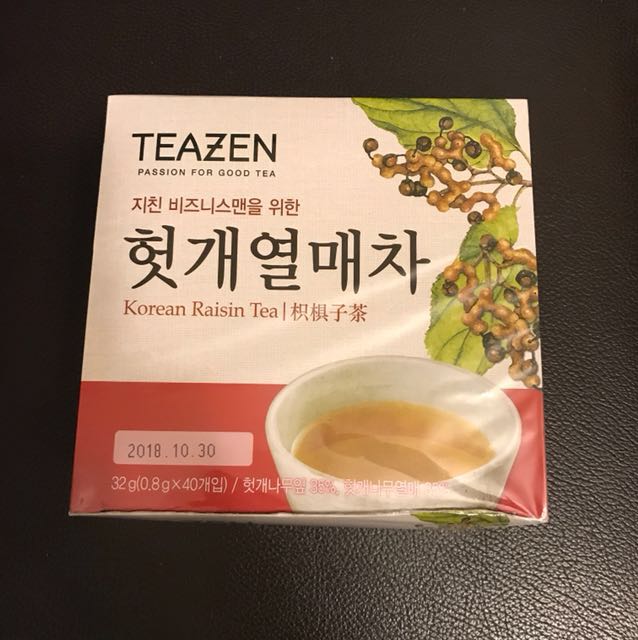 Korean Raisin Tea, Food & Drinks, Packaged & Instant Food on Carousell