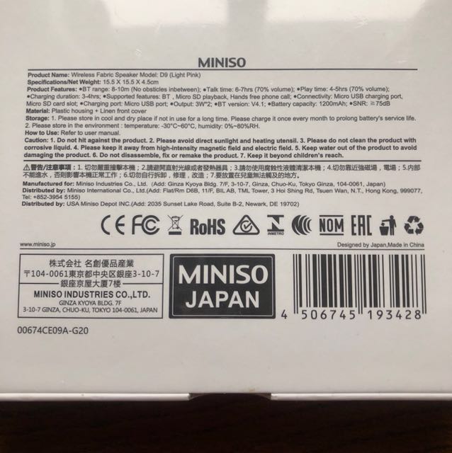 Miniso Wireless Bluetooth Speaker, Audio, Soundbars, Speakers ...