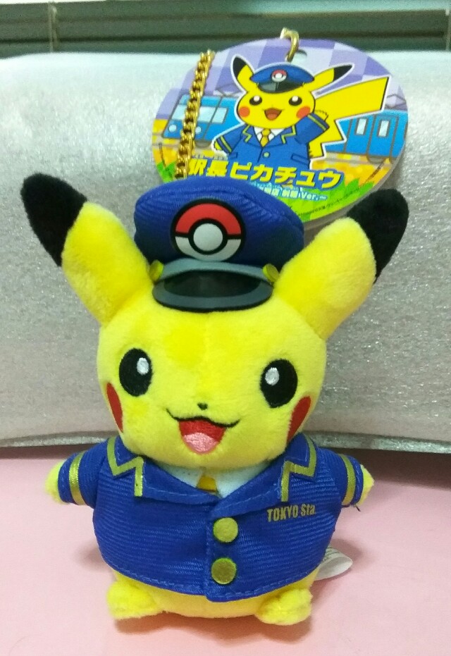 Pikachu Tokyo Stn Train Master, Hobbies & Toys, Toys & Games on Carousell