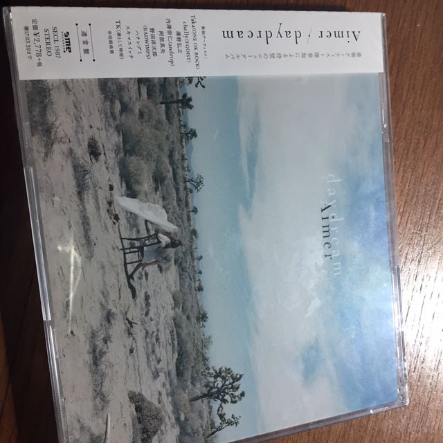Aimer cd daydream, Hobbies & Toys, Memorabilia & Collectibles, Fan ...