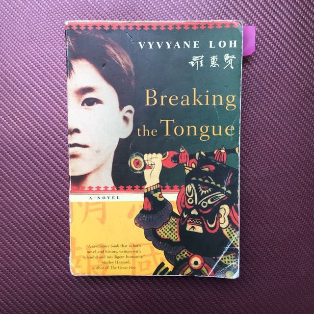 Breaking the Tongue HL1005 Sing Lit, Hobbies & Toys, Books & Magazines ...