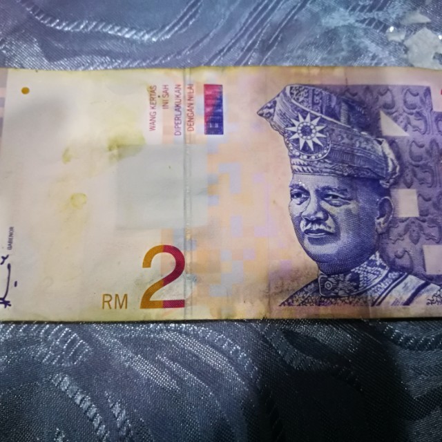 Duit Lama RM2, Hobbies & Toys, Collectibles & Memorabilia, Currency on ...