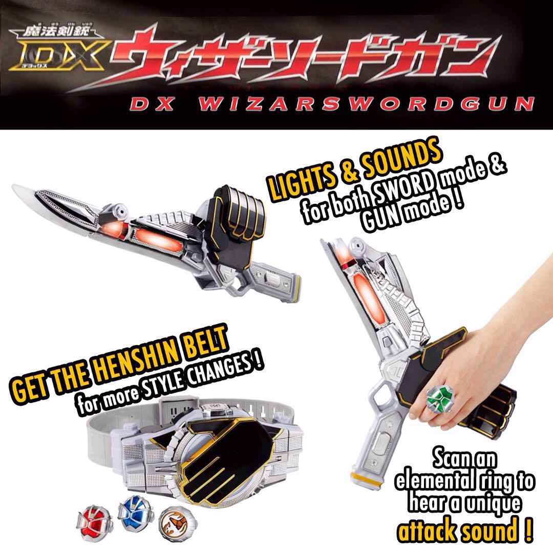 Kamen Rider Wizard DX Magic Sword Gun - WizarSwordGun, Hobbies & Toys ...