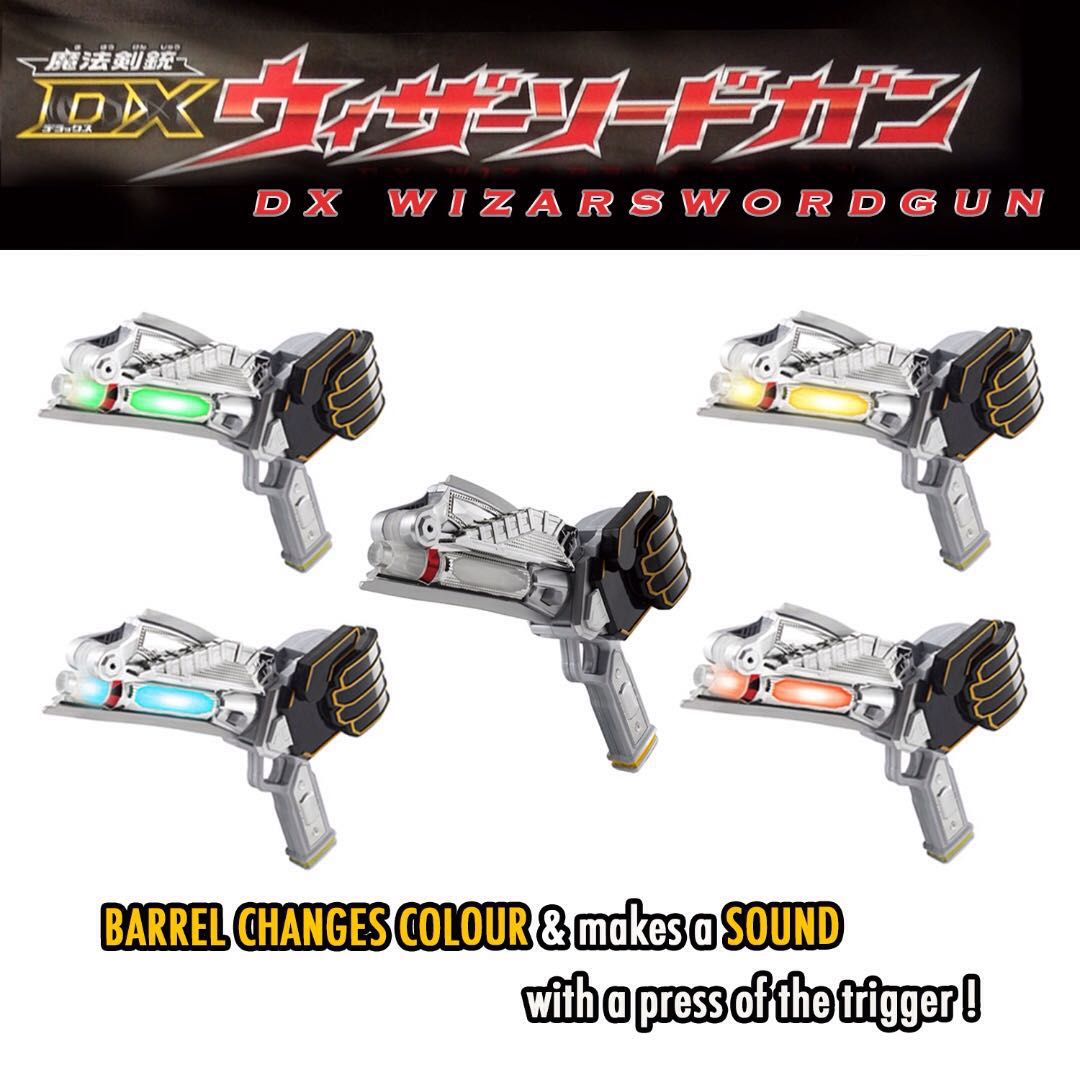 Kamen Rider Wizard DX Magic Sword Gun - WizarSwordGun, Hobbies & Toys ...