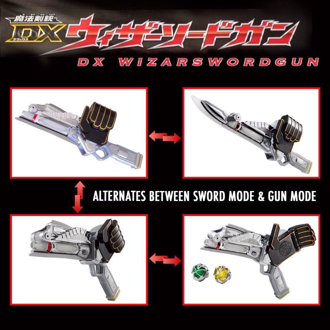 Kamen Rider Wizard DX Magic Sword Gun - WizarSwordGun, Hobbies & Toys ...