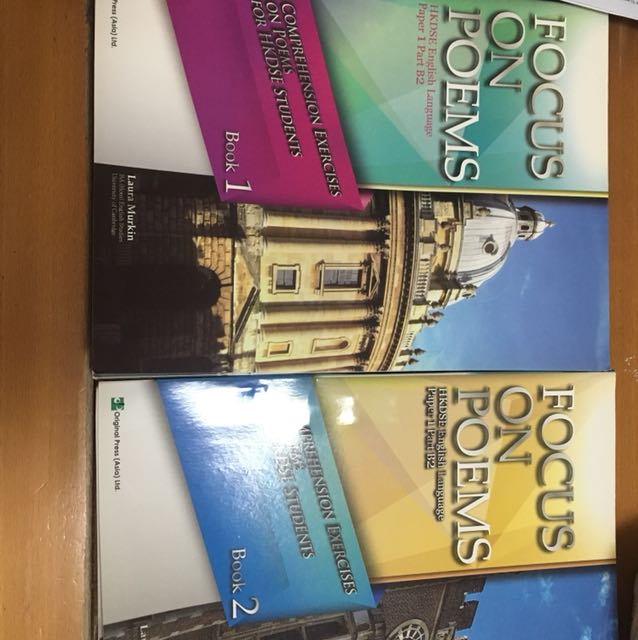 Focus on poem book 1 + 2 可單買, 興趣及遊戲, 書本 & 文具, 書本及雜誌 - 補充練習 - Carousell