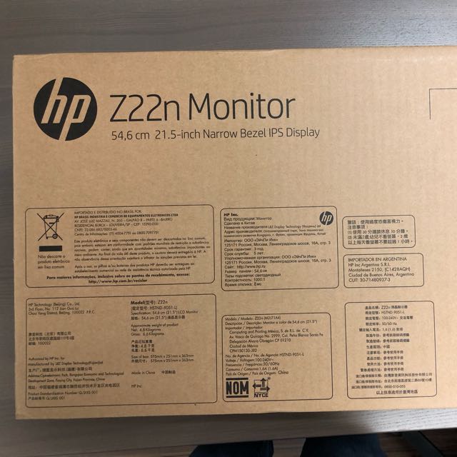 HP Z22N IPS MONITOR DISPLAY, Computers & Tech, Parts & Accessories ...