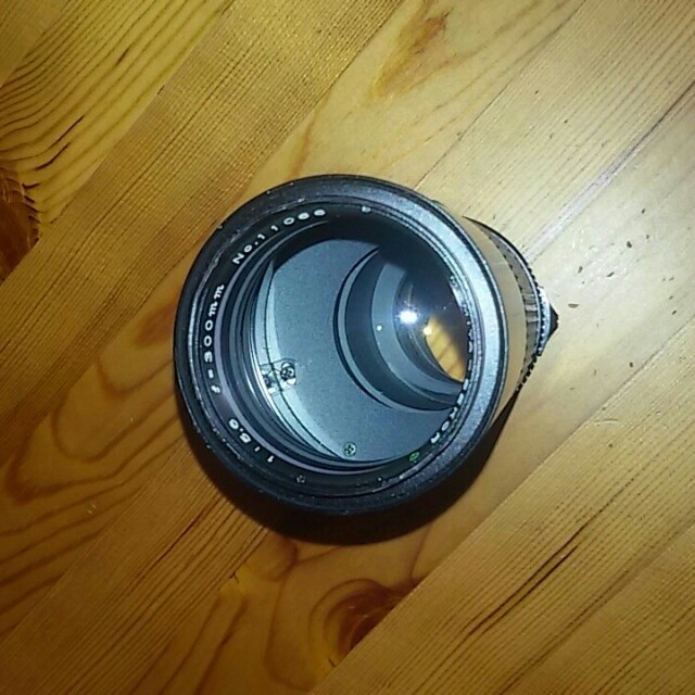 Mamiya 300mm f5.6 lens sharp copy, Photography, Lens & Kits on Carousell
