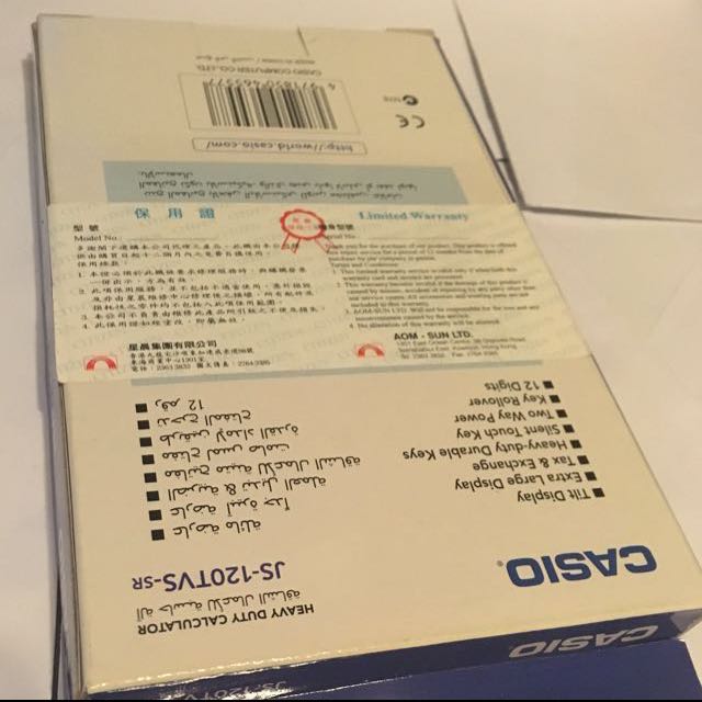 全新正貨NEW CASIO Calculator 計數機 JS-120TVS-SR (連盒有說明書with box packaging ...
