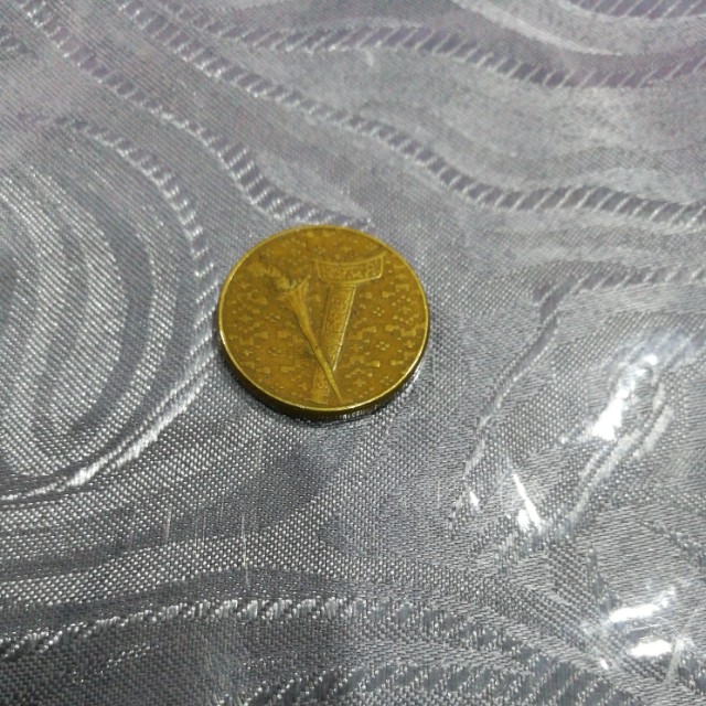 RM 1 old coin, Hobbies & Toys, Collectibles & Memorabilia, Currency on ...