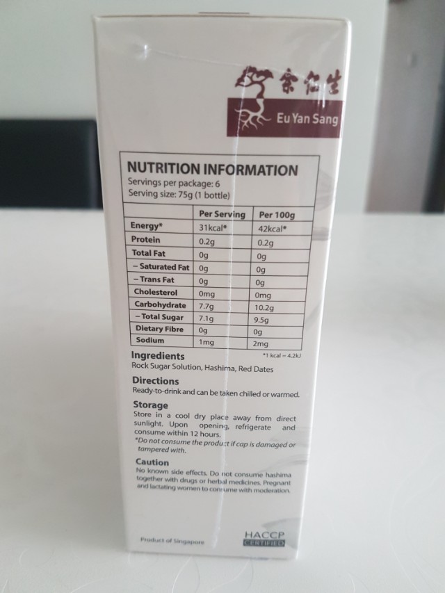 Snow Hashima - Eu Yan Sang, Health & Nutrition, Health Supplements ...