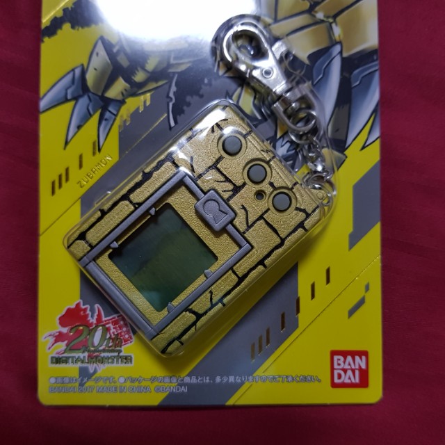 Digimon 20th Anniversary, Hobbies & Toys, Toys & Games on Carousell