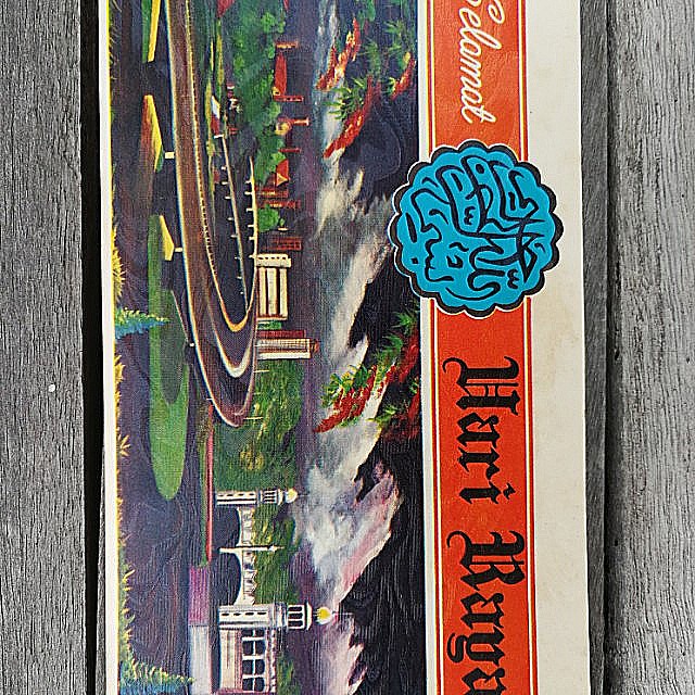 HARI RAYA VINTAGE GREETING CARD, Everything Else, Others on Carousell