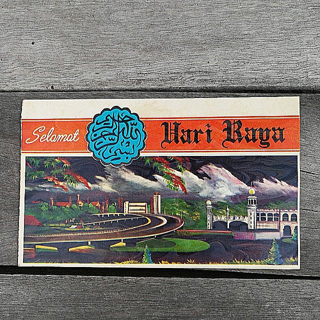 HARI RAYA VINTAGE GREETING CARD, Everything Else, Others on Carousell