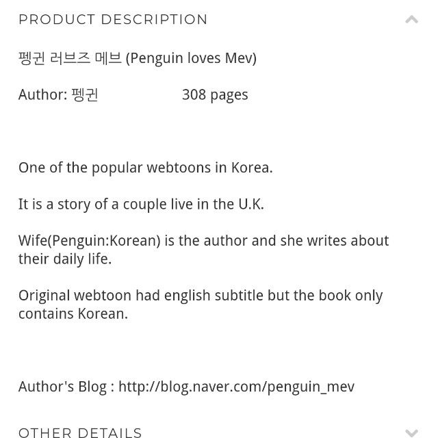 Korean Webtoon Penguin Loves Mev Hobbies Toys Books Magazines