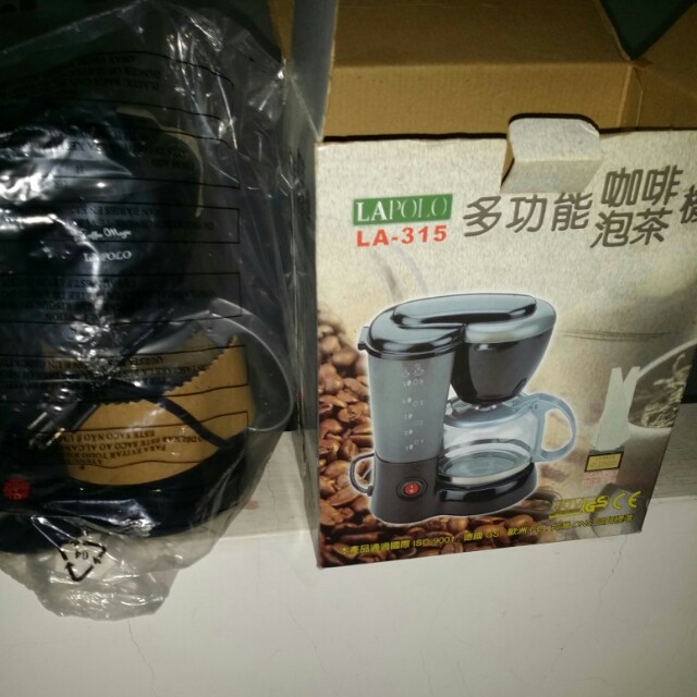 多功能咖啡泡茶機LAPOLO LA-315, 電視及其他電器 , 廚房用品, 燒烤爐及火鍋鍋具在旋轉拍賣