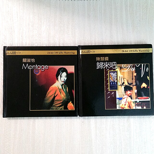 (Pending) Shirley Kwan Montage K2HD CD & Priscilla Chan K2HD CD ...