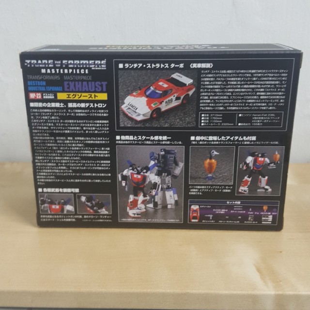 Takara Tomy Transformers Masterpiece MP23 Exhaust, Hobbies & Toys, Toys & Games on Carousell
