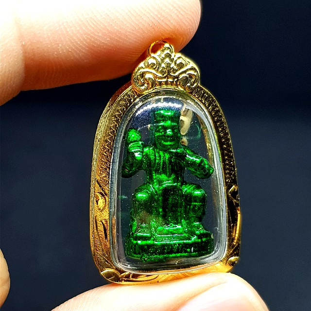 Wealth, Money and Clear Debt - Green Dragon King Amulet, Hobbies & Toys ...