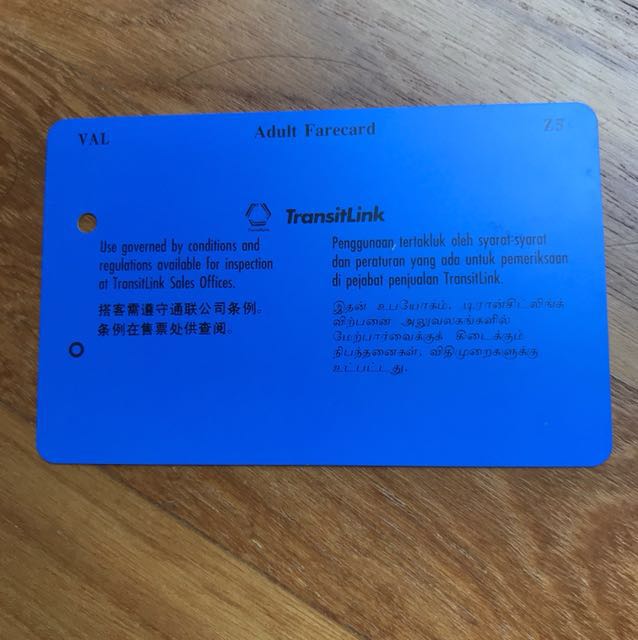 Collectible Translink Card, Everything Else on Carousell