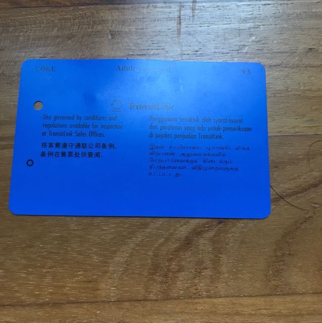 Collectible Translink Card, Everything Else on Carousell
