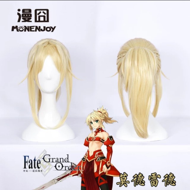 Fgo/fate grand order apocrypha Saber of red/modred Cosplay Wig WTS/WTT ...
