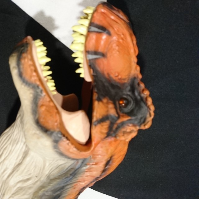 Jurassic Park 2009 Bull T Rex, Hobbies & Toys, Toys & Games on Carousell