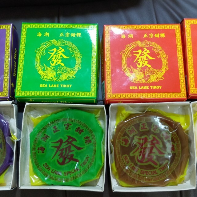 Sea Lake Special Tikoy 1 kg, Food & Drinks, Local Eats on Carousell