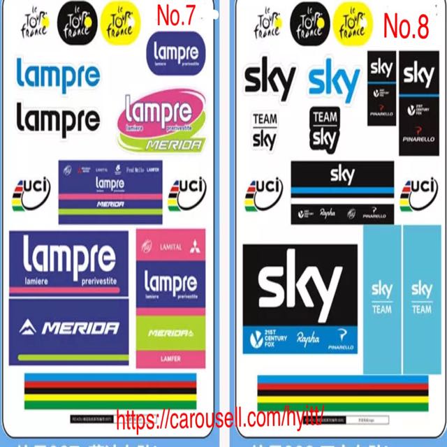 Sticker bicycle sticker scooter sticker, Hobbies & Toys, Stationery ...