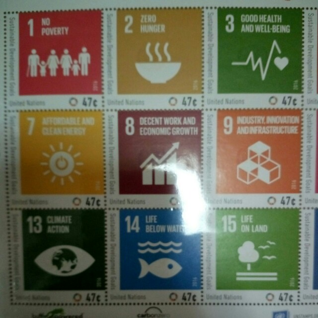 United nations SDG stamp, 興趣及遊戲, 收藏品及紀念品, 郵票及印刷品 - Carousell