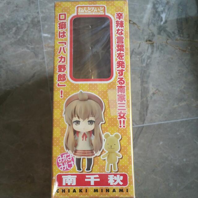 Nendoroid 88 Chiaki Minami, Hobbies & Toys, Toys & Games on Carousell