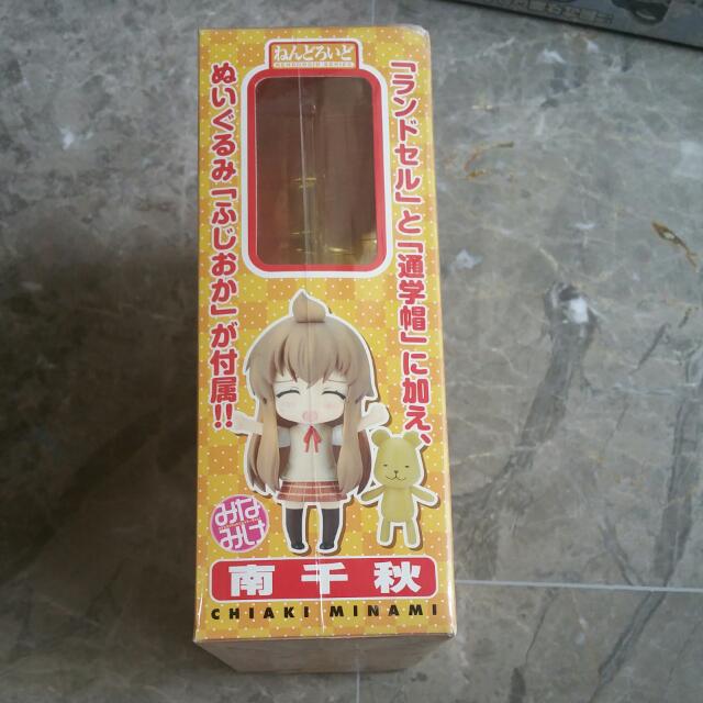 Nendoroid 88 Chiaki Minami, Hobbies & Toys, Toys & Games on Carousell