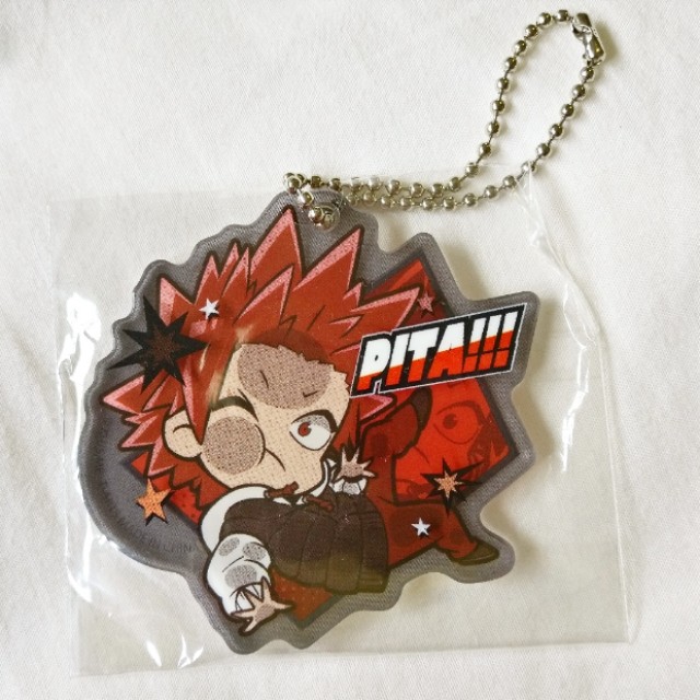 Boku No Hero Academia Kirishima PITA! keychain, Hobbies & Toys ...