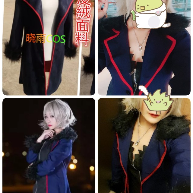 Jalter Jeanne alter shinjuku cosplay costume, Hobbies & Toys, Books ...