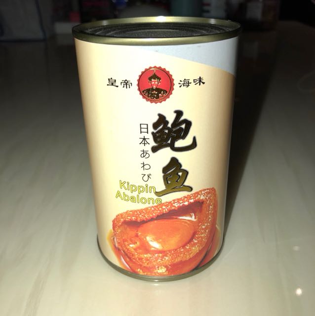 Japan Kippin Abalone, Food & Drinks, Chilled & Frozen Food on Carousell
