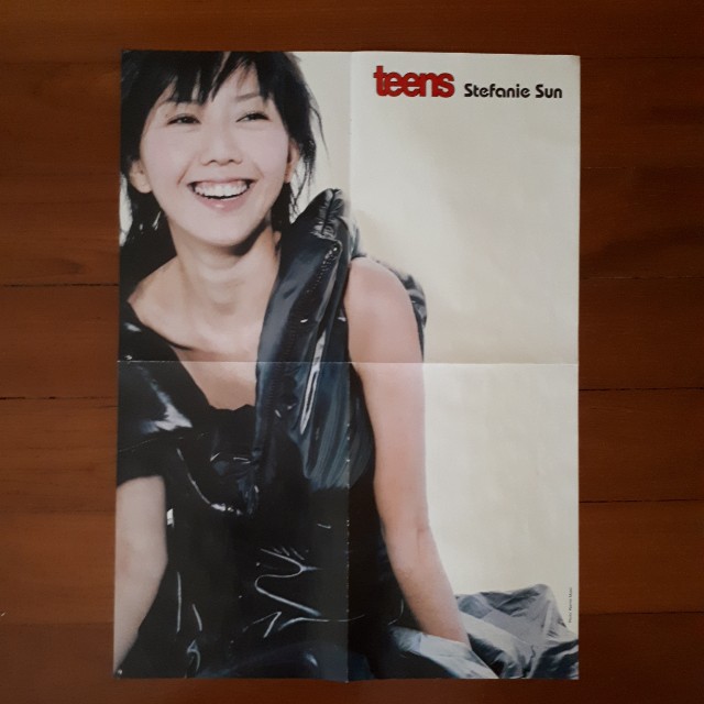 JJ Lin/Stefanie Sun poster on Carousell