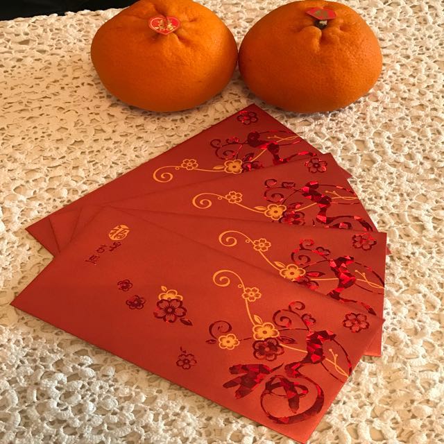 Maybank Red Packet / Hong Bao / Ang Pau / Ang Pao / Ang Bao, Hobbies ...