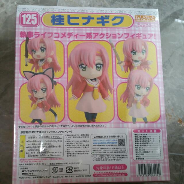Nendoroid 125 Hinagiku Katsura, Hobbies & Toys, Toys & Games on Carousell