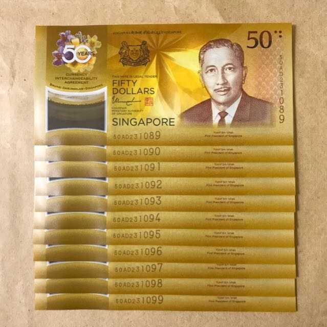 Rare set of consecutive 11 x 50 dollar note of SG-Brunei Commemorative ...