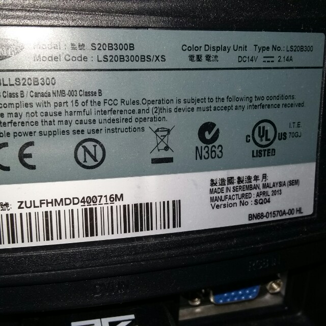 Samsung Monitor, Computers & Tech, Parts & Accessories, Monitor Screens ...