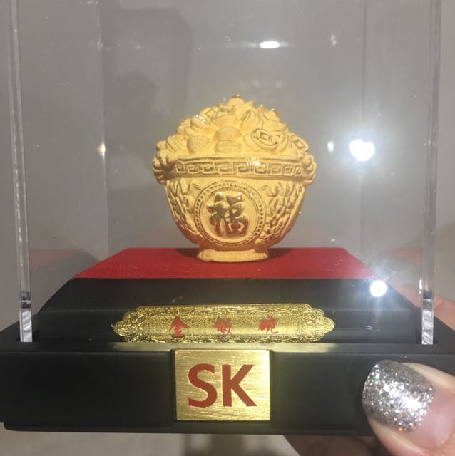 SK Gold Rice Bowl, Furniture & Home Living, Home Decor, Vases ...